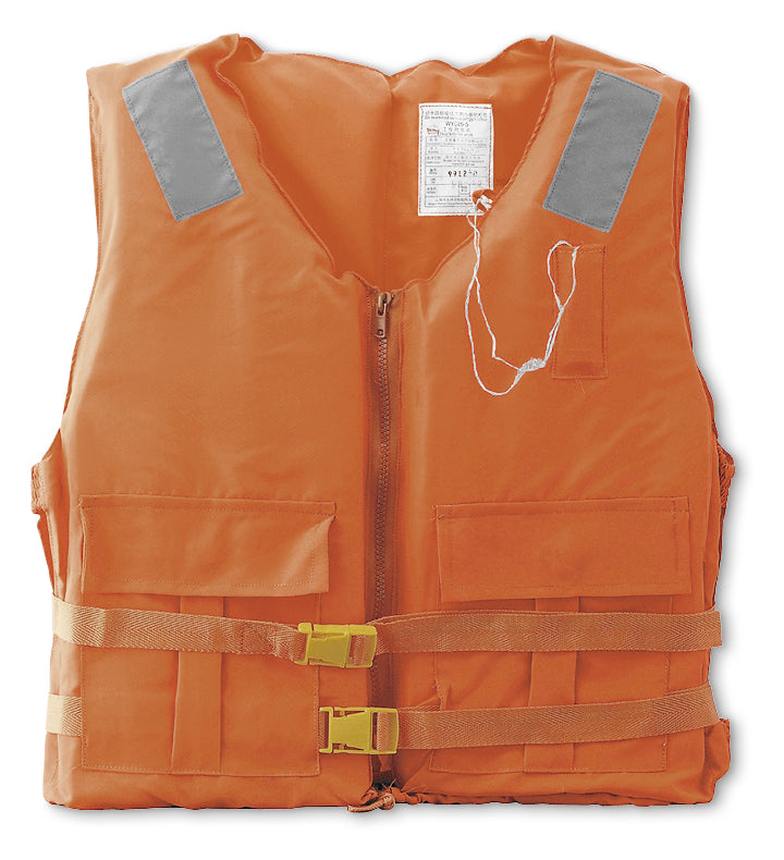 Economic Marine Life Jacket | Marine Life Jackets | Proguard ...